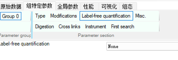 MaxQuant 用于对大型 SILAC 数据集进行深入分析 - 知乎
