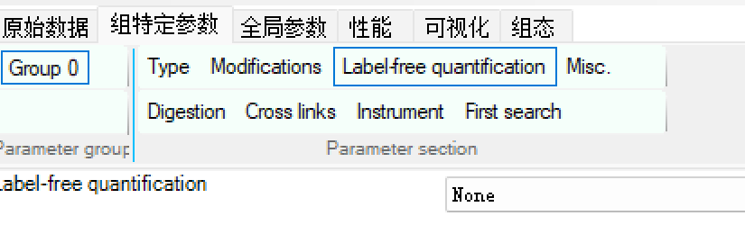 MaxQuant 用于对大型 SILAC 数据集进行深入分析 - 知乎
