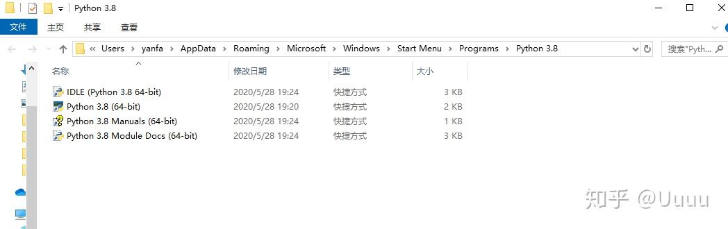Python+pycharm安装、关联教程 - 知乎