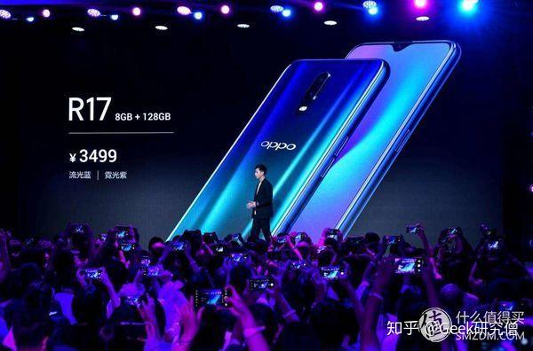 后全面屏时代的诚意之作，OPPO R17测评体验 - 知乎
