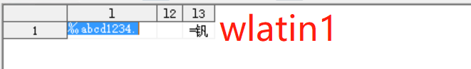 如何在SAS的三种编码间来去自如：wlatin1，euc-cn和utf-8 【2数据集篇】 - 知乎