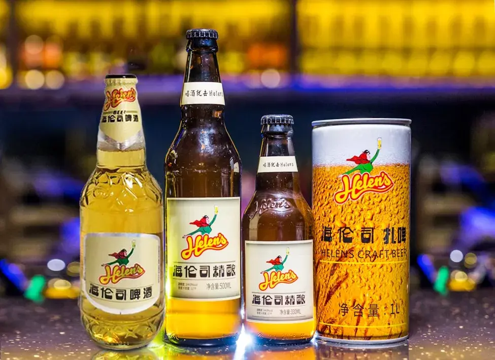 helens什么酒好喝? - 知乎