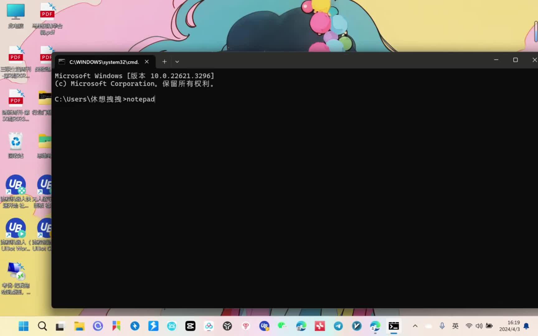 edge扩展下载出现Download interrupted怎么办啊? - 知乎