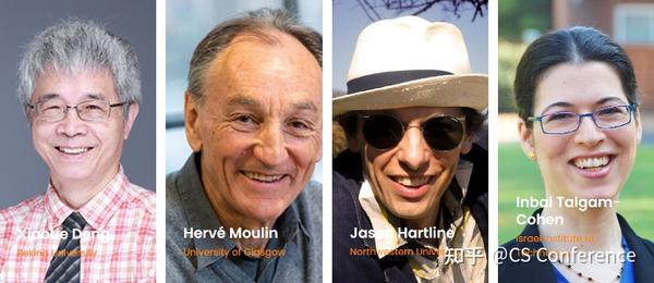 WINE'23 | Dec 4-8，计算经济学领域顶级会议，将在上海科技大学召开！ 图灵奖得主姚期智教授领衔大会主席！ - 知乎