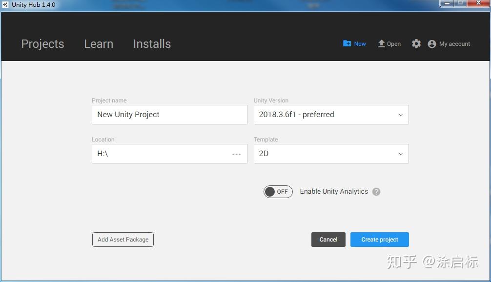 Unity开发入门指南（3）： 编辑器界面与操作 - 知乎