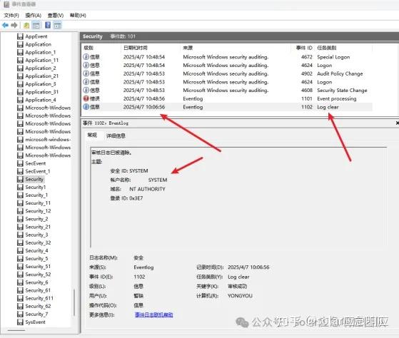 【紧急警示】Weaxor最新变种“.wxx”来袭，批量入国内知名财务类管理系统发起勒索攻击！ - 知乎