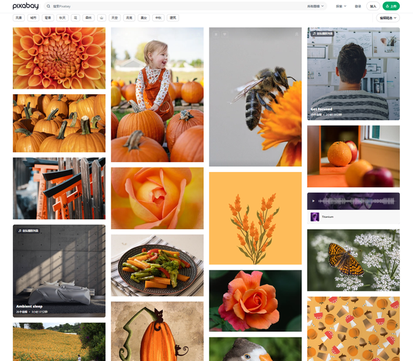 8个免费图片素材网，4K无水印。 - 知乎