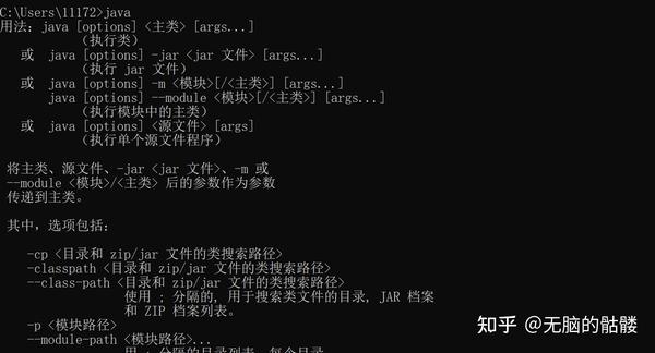 从零开始配置Eclipse IDE下的Python开发环境 （2021.1.17更新） - 知乎