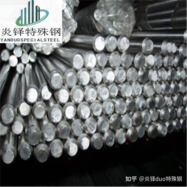 25CrMo4合金钢，1.7218材料成品 - 知乎