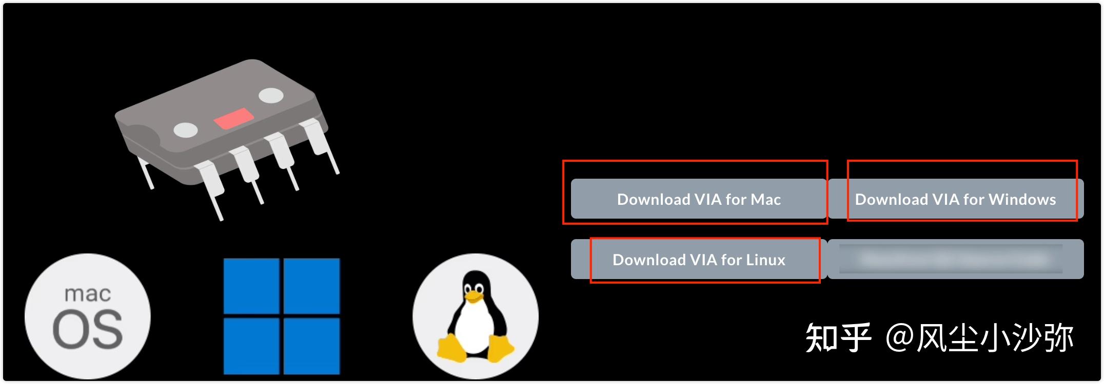 客制化键盘VIA改键进阶教程及ANY键初入门 - 知乎