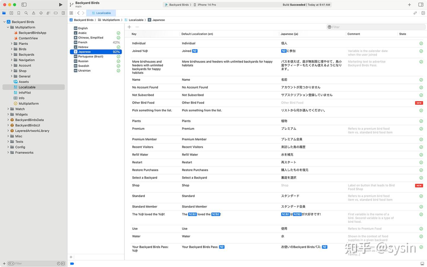 Xcode 15.1 (15C65) 发布 (含下载) - Apple 平台 IDE - 知乎