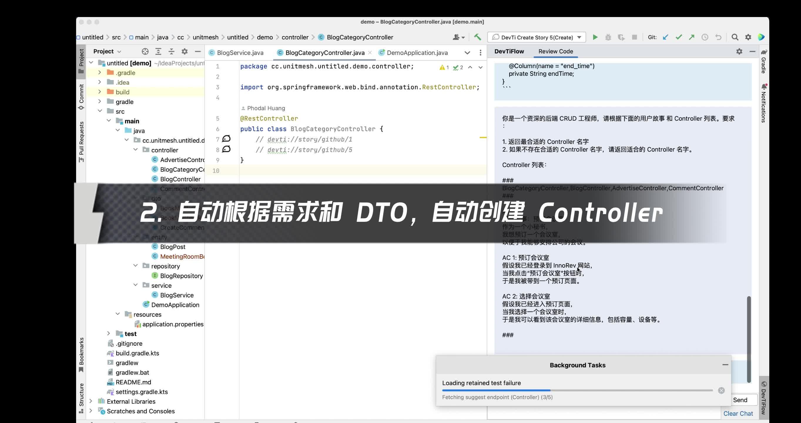 开源 Ai 编程助手 Autodev 07 发布—— 生成规范化代码,深入开发者日常 知乎