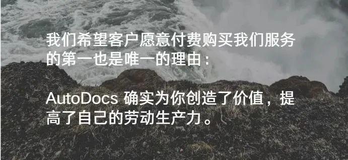 IPO核查自动化解决方案全方位介绍｜案牍AutoDocs - 知乎