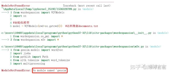 Python | 用word2vec模型扩展词典时遇到的问题及解决方案 - 知乎