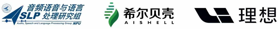 AISHELL-5 全球首套智能驾舱中文语音交互数据集开源 - 知乎