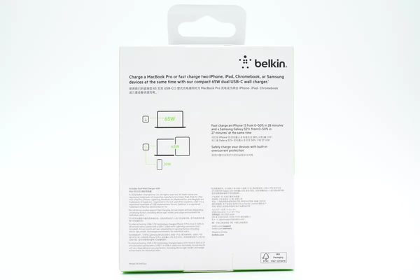 拆解报告：belkin贝尔金65W双USB-C口氮化镓充电器WCH013yz - 知乎