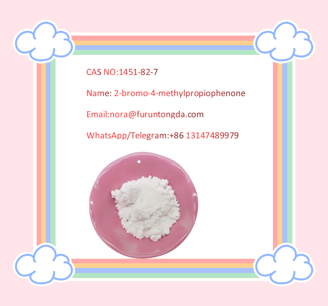2 Bromo 4 Methylpropiophenone Cas No 1451 82 7 知乎