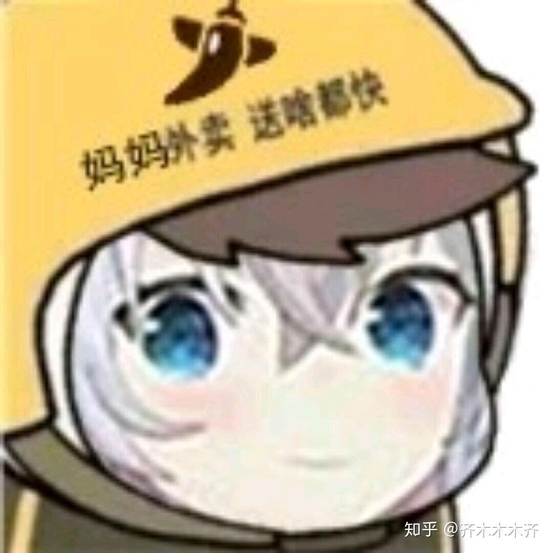 请科普一下b站vtuber的发展史？ - 知乎