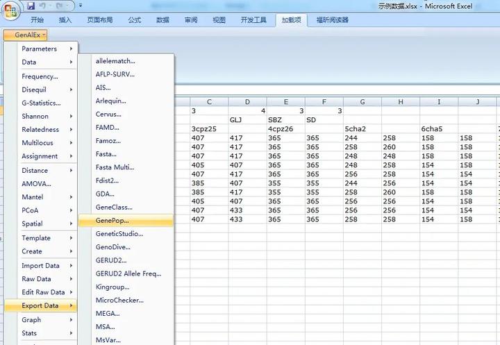 GENEPOP：一个非常实用的群体遗传学分析软件 - 知乎
