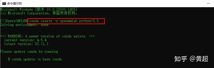 OpenMMLab在windows的安装记录 - 知乎