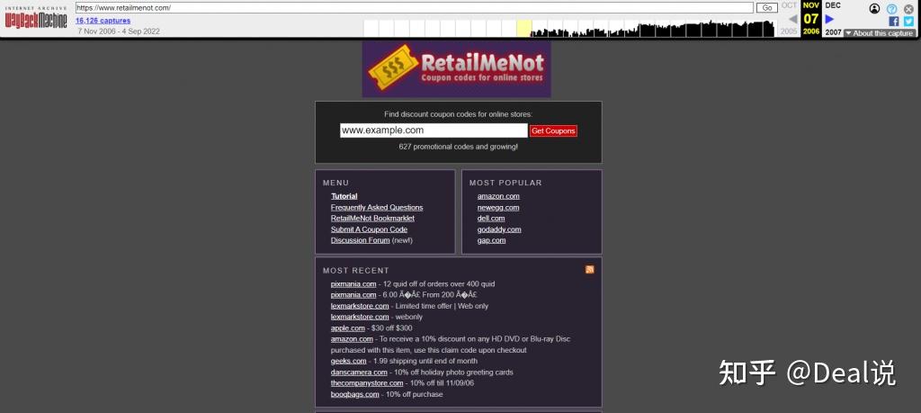 Retailmenot怎样发帖推广产品？深度解读美国Coupon站Retailmenot运作规则 - 知乎