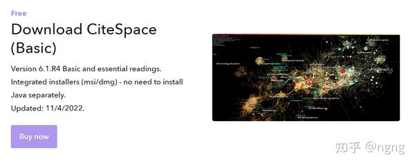 Citespace6.1.R4下载教程 - 知乎