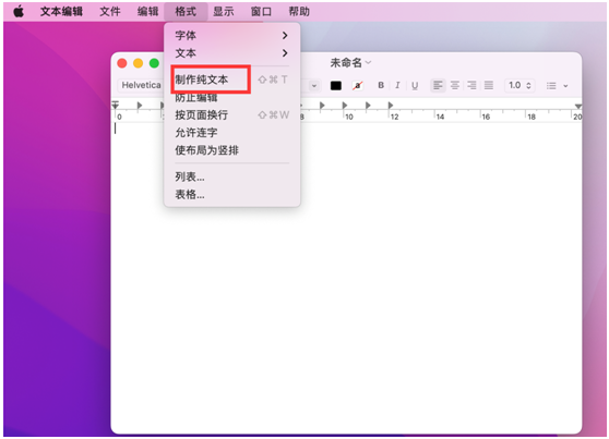 Mac怎么新建txt文件 - 知乎