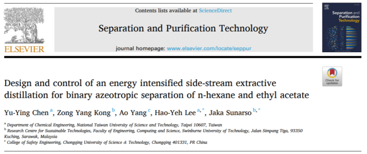 Sep. Purif. Technol. | 正己烷和乙酸乙酯二元共沸分离的侧流萃取精馏设计与控制 - 知乎