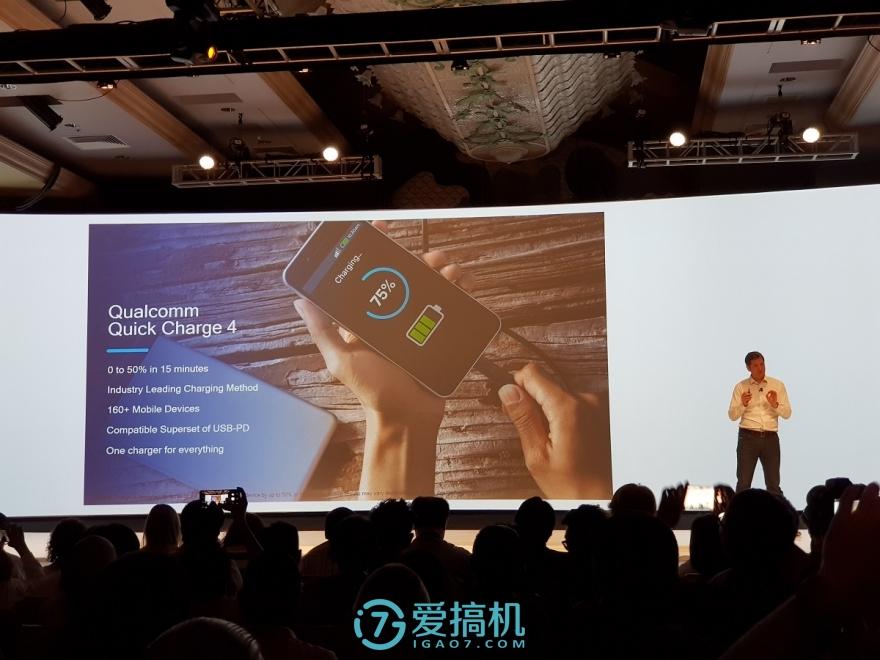 2.8GHz+10nm LPP！高通骁龙845正式发布 - 知乎