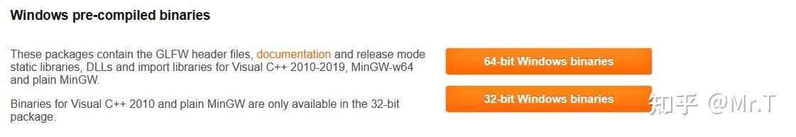 基于Clion的OpenGL的配置教程 - 知乎