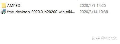 FME Desktop 2020（数据转换软件）中文版分享 - 知乎