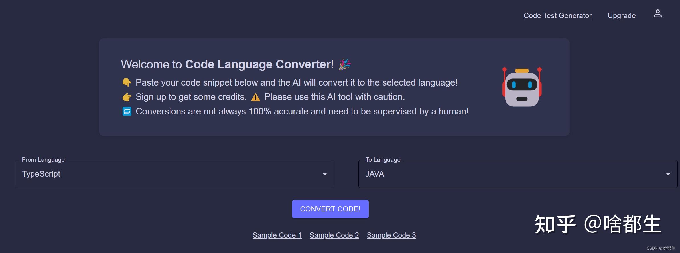 有没有python代码转C/C++代码的工具或开源项目？ - 知乎