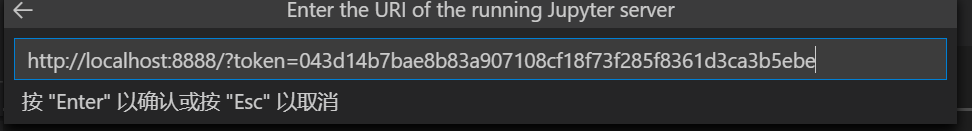 vscode+jupyternotebook+sagemath配置 - 知乎