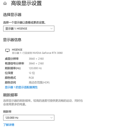 海信电视E5K深度测评：2023年最实惠的ULED电视 - 知乎