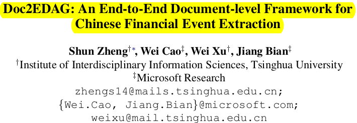 2019 Doc2EDAG - 知乎