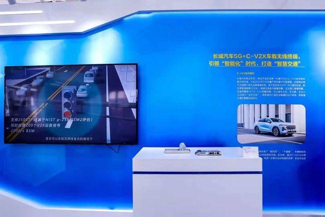 C-V2X到底是个啥？ - 知乎