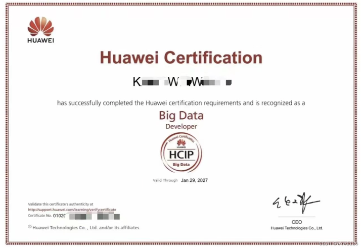 2024华为HCIP大数据考试总结&题库&提纲 - 知乎