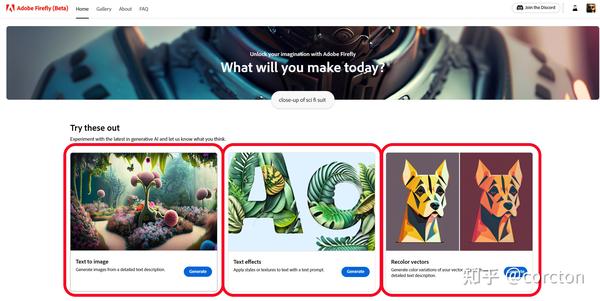 ADOBE Firefly使用指南 - 知乎