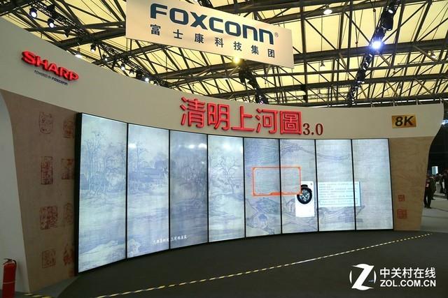 夏普AWE2018："液晶之父"晋升"8K生态之父" - 知乎