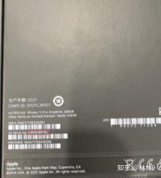 如何看我的iPhone是什么版本？ - 知乎