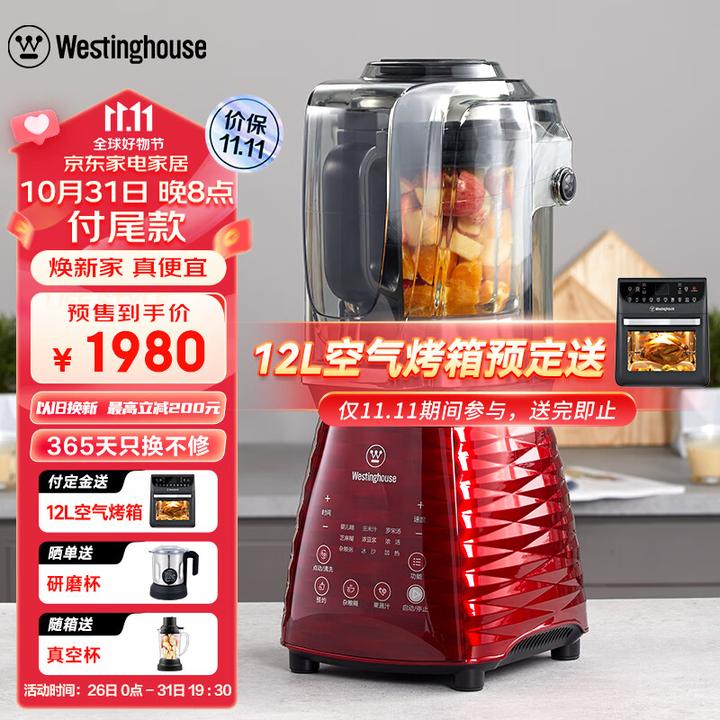 九阳破壁机出现 E05 是什么原因导致的？ - 知乎