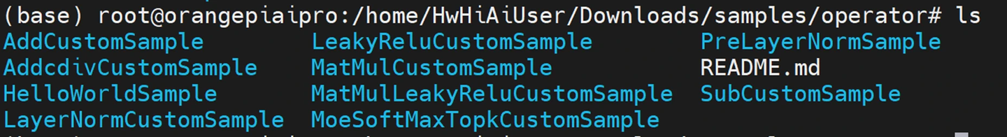 在香橙派AIPro上运行Ascend C自定义算子 - 知乎