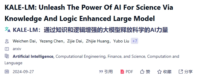 强化学习“顶会收割机”？这波看到就是赚到！ - 知乎