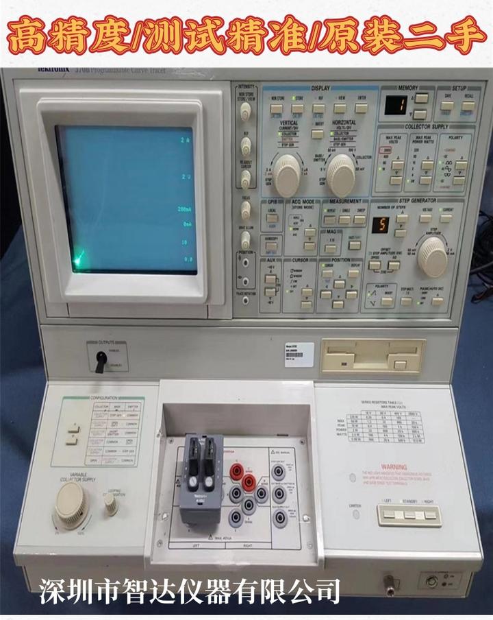 泰克TEK 370B晶体管测试仪tektronix 371B - 知乎