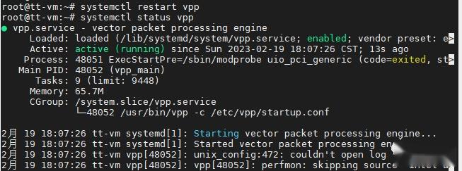 Ubuntu编译安装VPP23.02 - 知乎