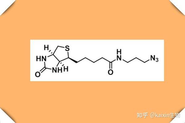 不同性质生物素叠氮试剂Biotin-azide,Biotin-PEG2/PEG3/PEG4-azide特点分享 - 知乎