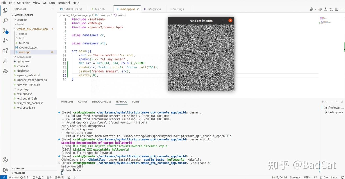 ubuntu x86_64 vscode cmake qt6开发记录（一）环境配置 - 知乎