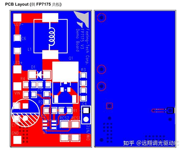 【共阳辉度无频闪调光IC方案FP7125】耐压100V10A LED降压恒流PWM调光芯片 汽车大灯车灯照明调光电源应用 - 知乎