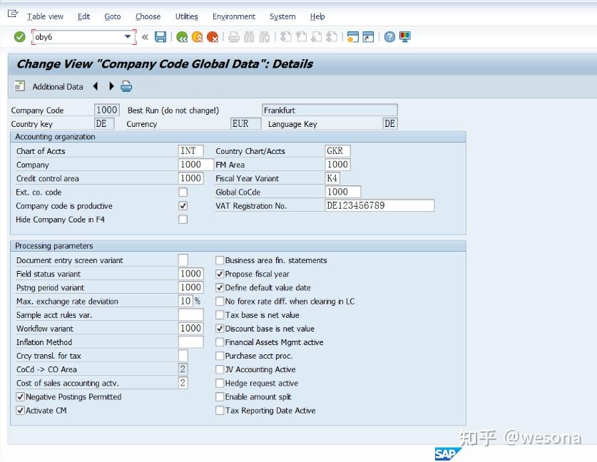 由浅入深学习SAP财务-之二总账模块 - 知乎