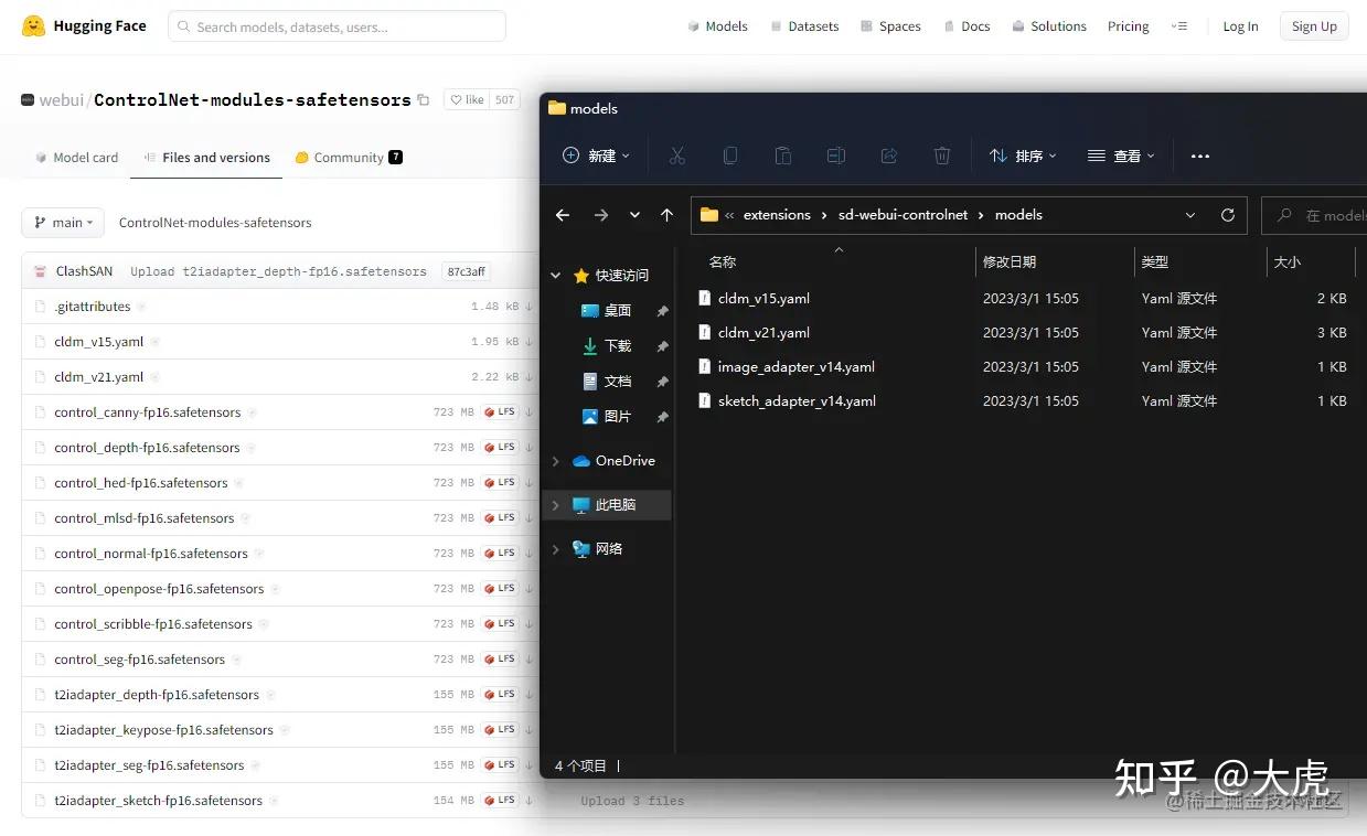 喂饭级stable_diffusion_webUI图生图宝典 - 知乎